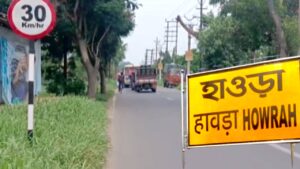 Howrah-Kolkata New Route: গ্রামীণ হাওড়া থেকে কলকাতা যাওয়া আরও সহজ ...